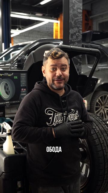 Фирменный шиномонтаж с адаптацией и балансировкой на стендах Hunter для Mercedes G63