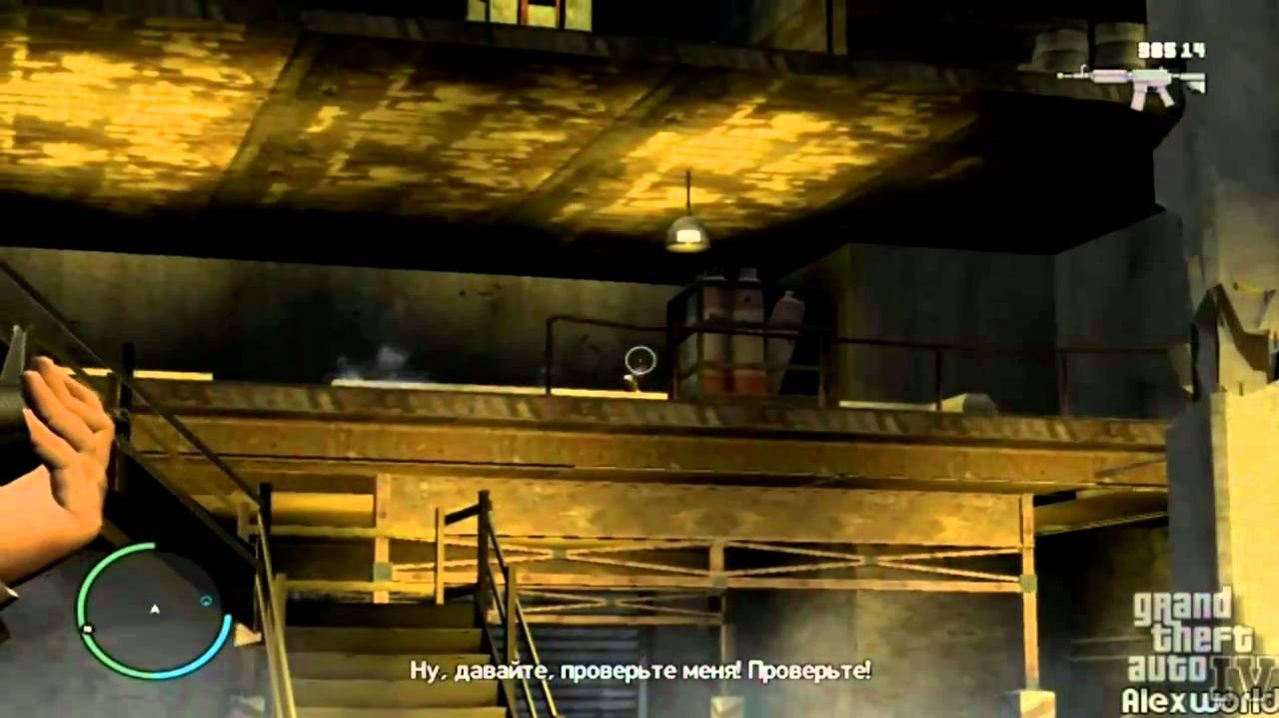 GTA IV Обзор, геймплей и прохождение. Часть 18. 15.03.2011