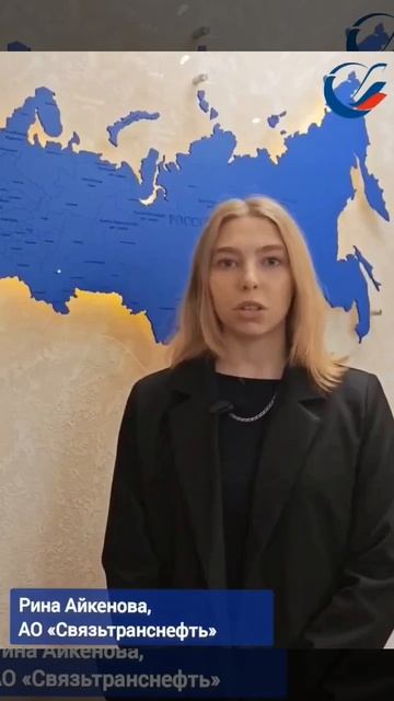 Послушаем, как звучит слово «Родина» В нашей стране с учётом диалектов насчитывается более 277 языко