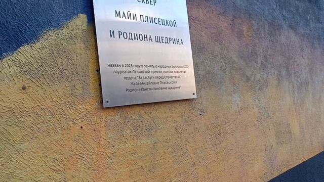 МОСКВА. Бол.Дмитровка-Камергерский-Столешников-Петровка...