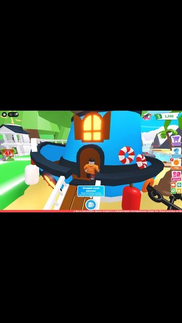 I'm playing the April 1st Event at the Adopt Me Test Lab, part 1! [06.02.2026 г.] #shorts