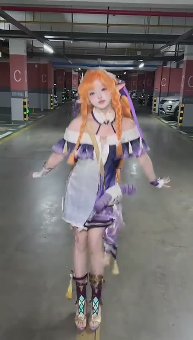 Косплей Сигрики