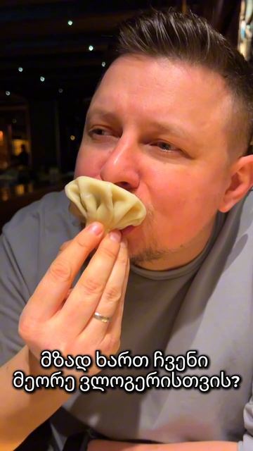 Наш главный сейчас в отпуске в Грузии...🇬🇪