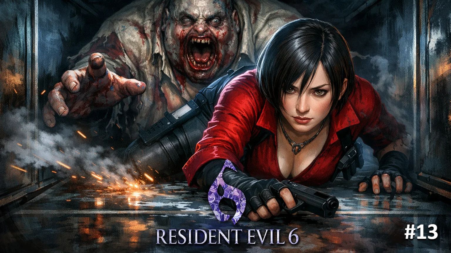 ТЫ КУДА ПОЛЕЗ |﹥ Resident Evil 6 #13