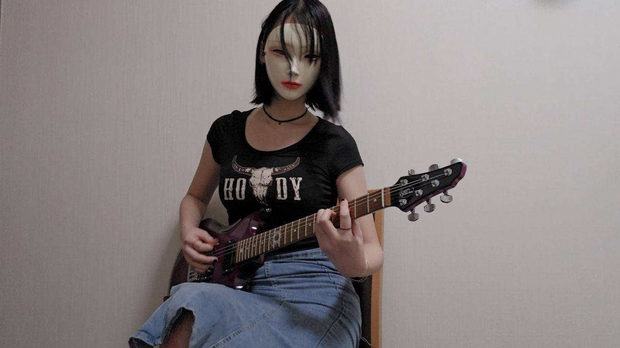 (YOKAN) - DIR EN GREY