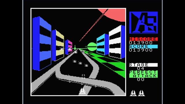 AE / エーイー [MSX] (1984)