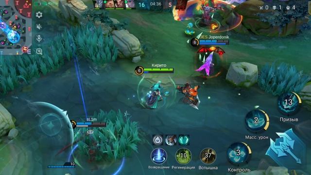 Mobile Legends: Bang Bang #1