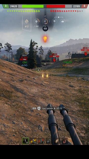 уаантыщуанааантыщ