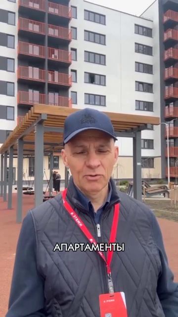 ЖК «Левада» — современная новостройка в Московском районе Калининграда
