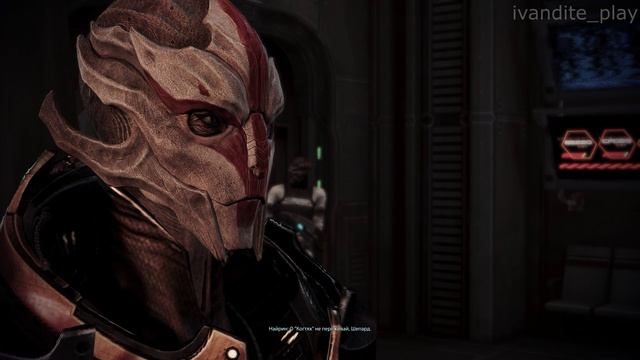 Прохождение Mass Effect 3 # 15(Сложность Безумие)(Без Комментариев)