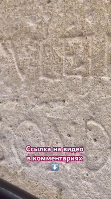 Ах, Париж! 🥰