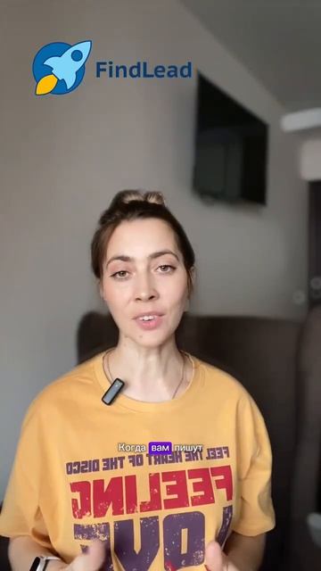 Как в Telegram и не улететь в бан?