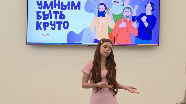 Живая классика муниципальный этап