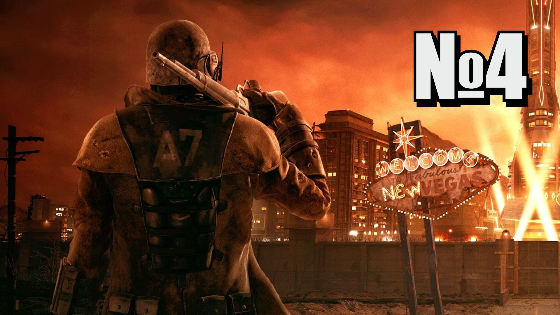 Fallout New Vegas Extended Edition №4  Подрывники, Репконн, Контрерас, Король