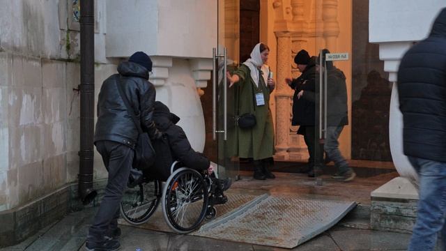 Информационная доступность