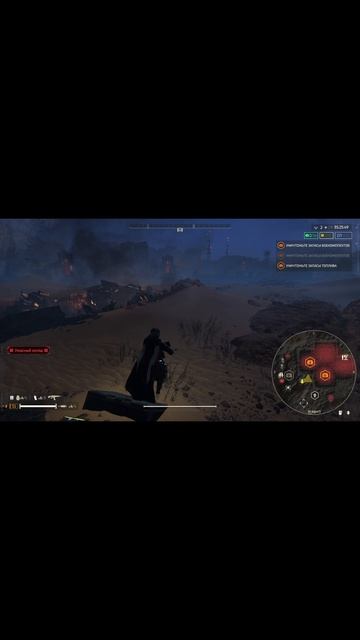 КАК ФАРМИТЬ СУПЕР КРЕДИТЫ В 2026г. в HELLDIVERS 2 №8 (тык на название)