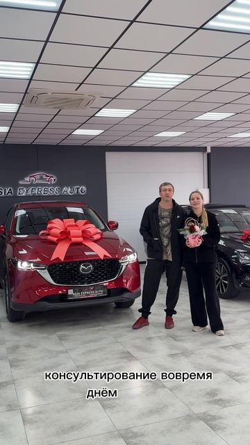 Поздравляем с получением автомобиля в г. Краснодар🎊 Выдача от 13.03.2026