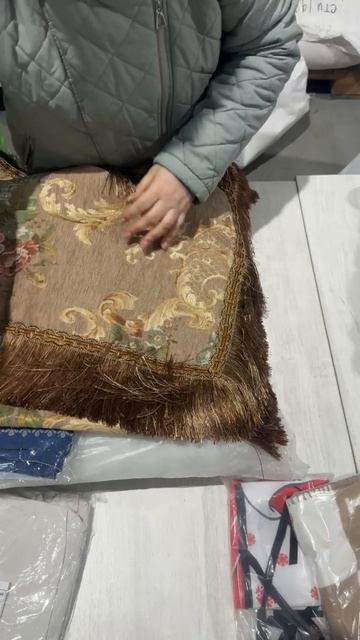 сти244. Товары для дома