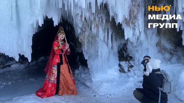 Байкал и красавицы