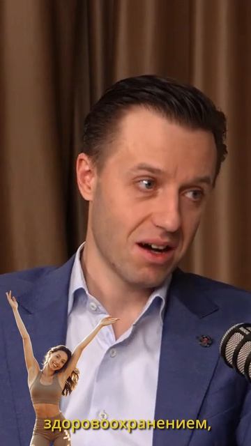 Чем больше заботишься о себе, тем лучше для общества