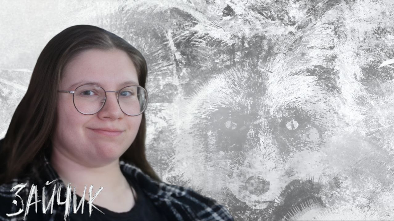 Оля, смотри лиса! ▶ Зайчик #1