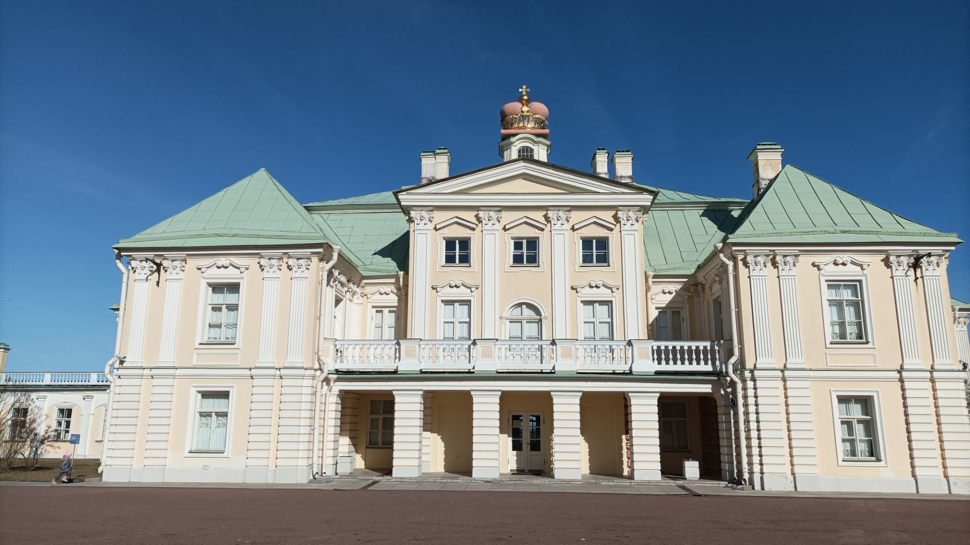 Ораниенбаум _ Верхний парк_1 часть