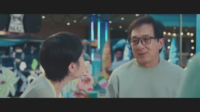 Операция Панда: Смешная сцена с мороженым