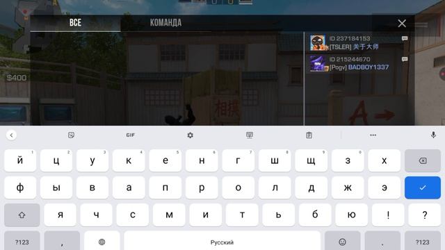 Читерные фишки в стандофф2 на Hanami#47