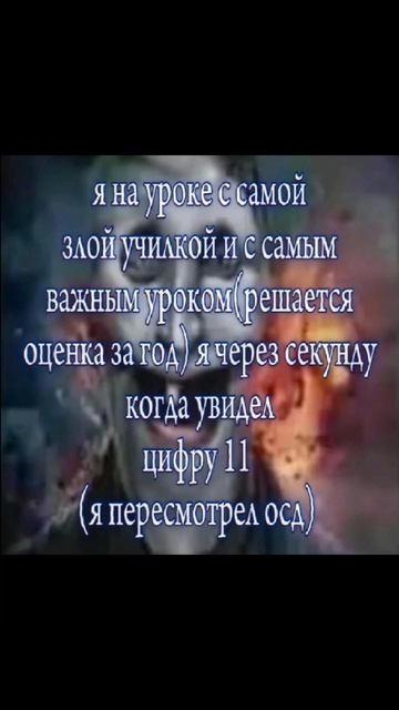 ну чё сказать