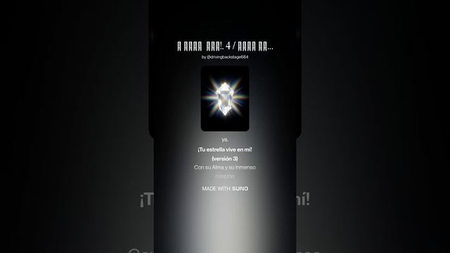 О Боже  мой!. 4 _ Анна Назарова+Mecano — Hijo de la luna