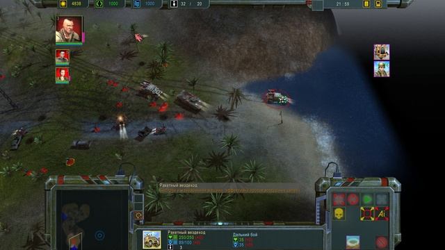 Maelstrom 5 миссия (Ремнанты)