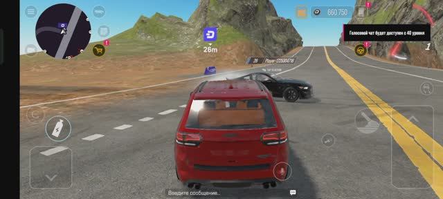 Drive Zone, Online Racing Game.
