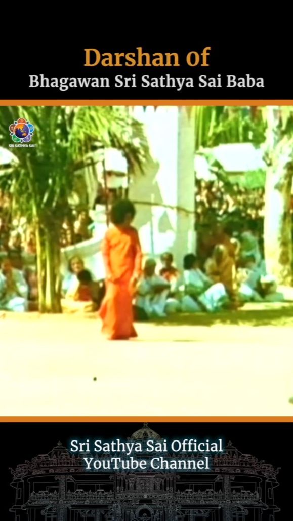 Божественный Даршан Шри Сатья Саи 🙏