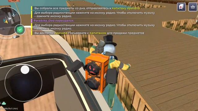 Блек раша:Путь до транспортной компании(2 часть)Водолаз+тк заработал кучу денег