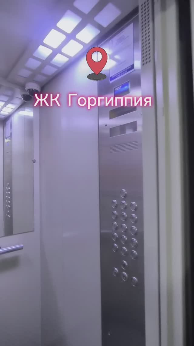 Анапа_СмартСтудия  89883377759 Анна #анапа #анапанедвижимость #студия #smartстудия #жкгоргиппия