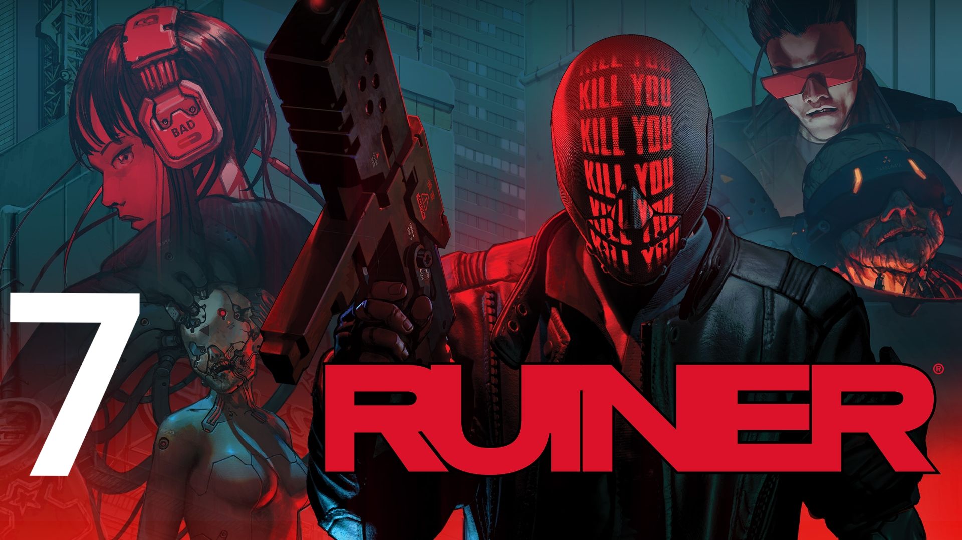Ruiner Прохождение #7