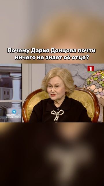 Воспоминания, которые хранит Дарья о своем отце #донцова #семья #отец #скажинемолчи #беларусь