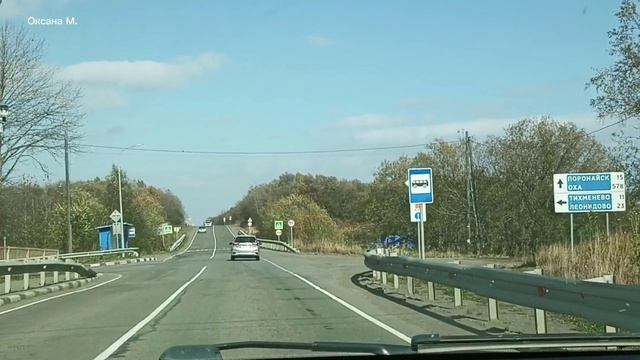 Съездили в Смирных, остров Сахалин. Осень