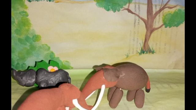 Скала Хобот