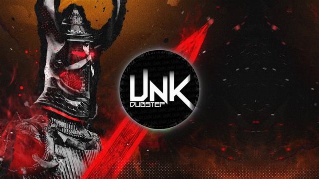 AVEON - DEMON SMOKE.