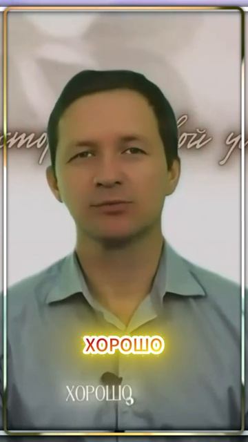 Александр Захаров: Духовная медицина — это не услуга, это путь 🧭