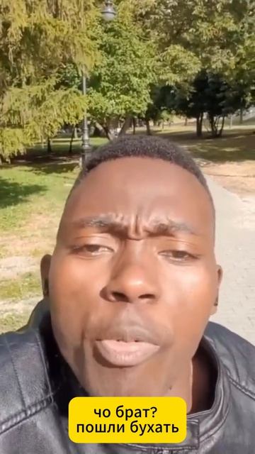 Обращение к Димасики