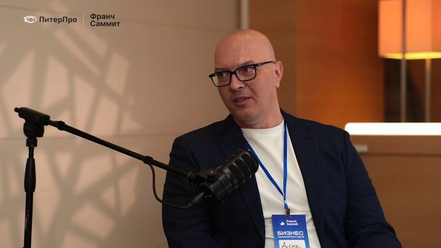 Подкаст Франч Саммит с Денисом Котовским, Head of sales "Simples.Work" сервиса "Простые решения"