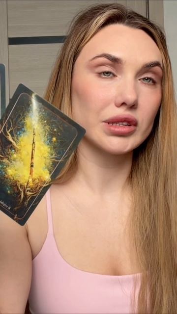 Гороскоп на апрель для всех знаков зодиака уже в профиле Рутуб ♥️ #гороскоп #гороскопнаапрель #горос