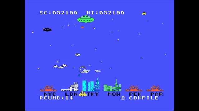 Megalopolis SOS / メガロポリスSOS [MSX] (1983)