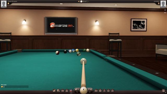 Бильярд - Пул восьмерка от 25.03.26