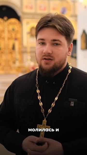 ❗☦Сегодня очень ВАЖНО вспомнить о примере 😇Преподобной Марии Египетской! 🙏🙏🙏🌿