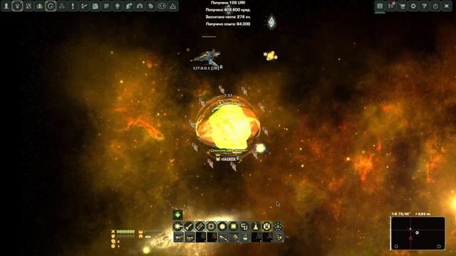 12 000 Уридиума х4 за 15 минут на X-6  (DarkOrbit 2020)