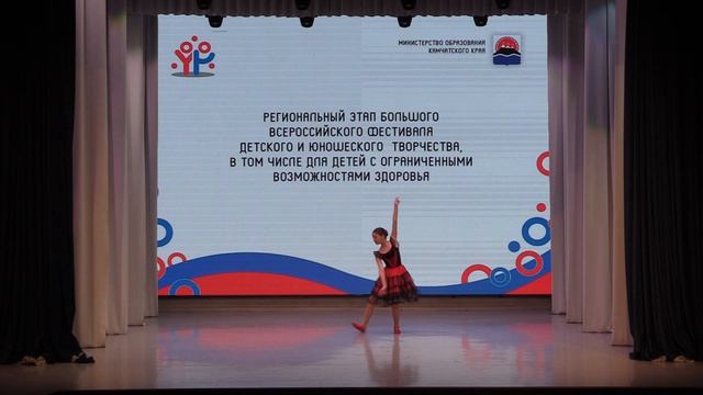 6 «Качуча», исп. образцовая хореографическая студия «Фиеста»