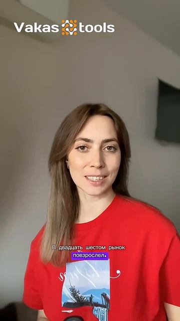 Эпоха гениев в онлайн прошла!